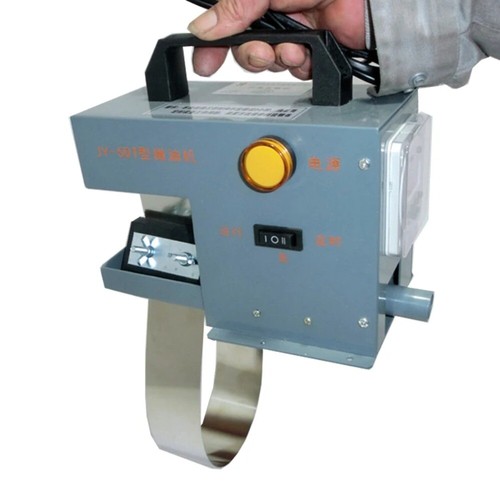 JY-50T Oil-Water Separator Oil Skimmer Belt Type Oil Scraper Processing ...