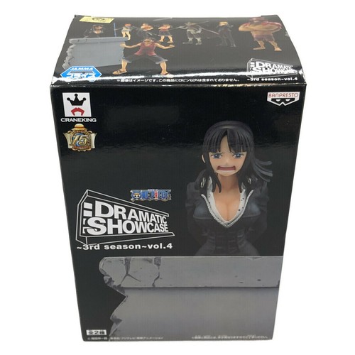 Nico Robin One Piece DRAMATIC SHOWCASE 3e saison vol.4 | eBay