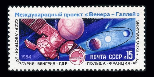 Russia: 1984 International Venus-Halley's Comet Project (5324) MNH | eBay
