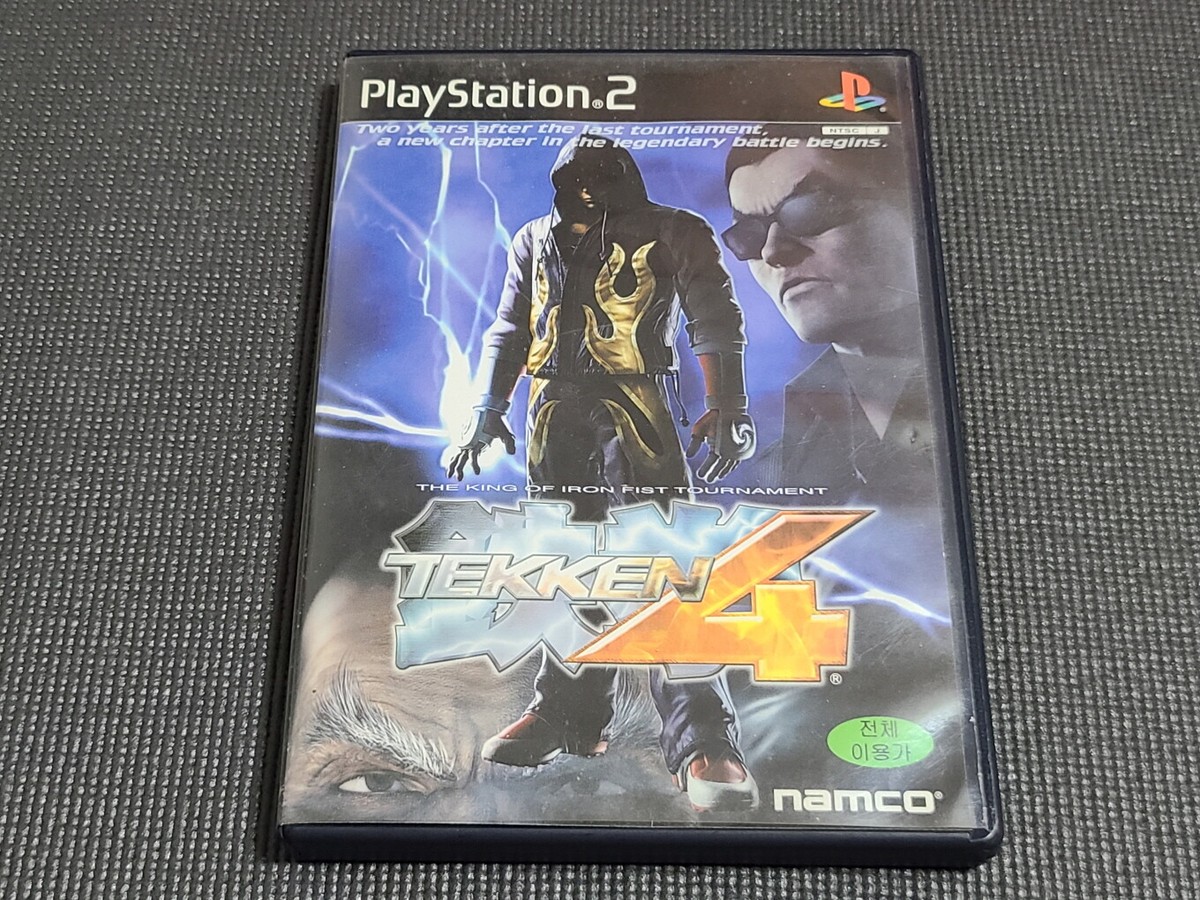 King Tekken 4