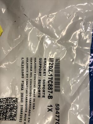 2021 Ford Bronco Impact Bar Mount Plate Bracket M2DZ-17C886-B OEM | eBay