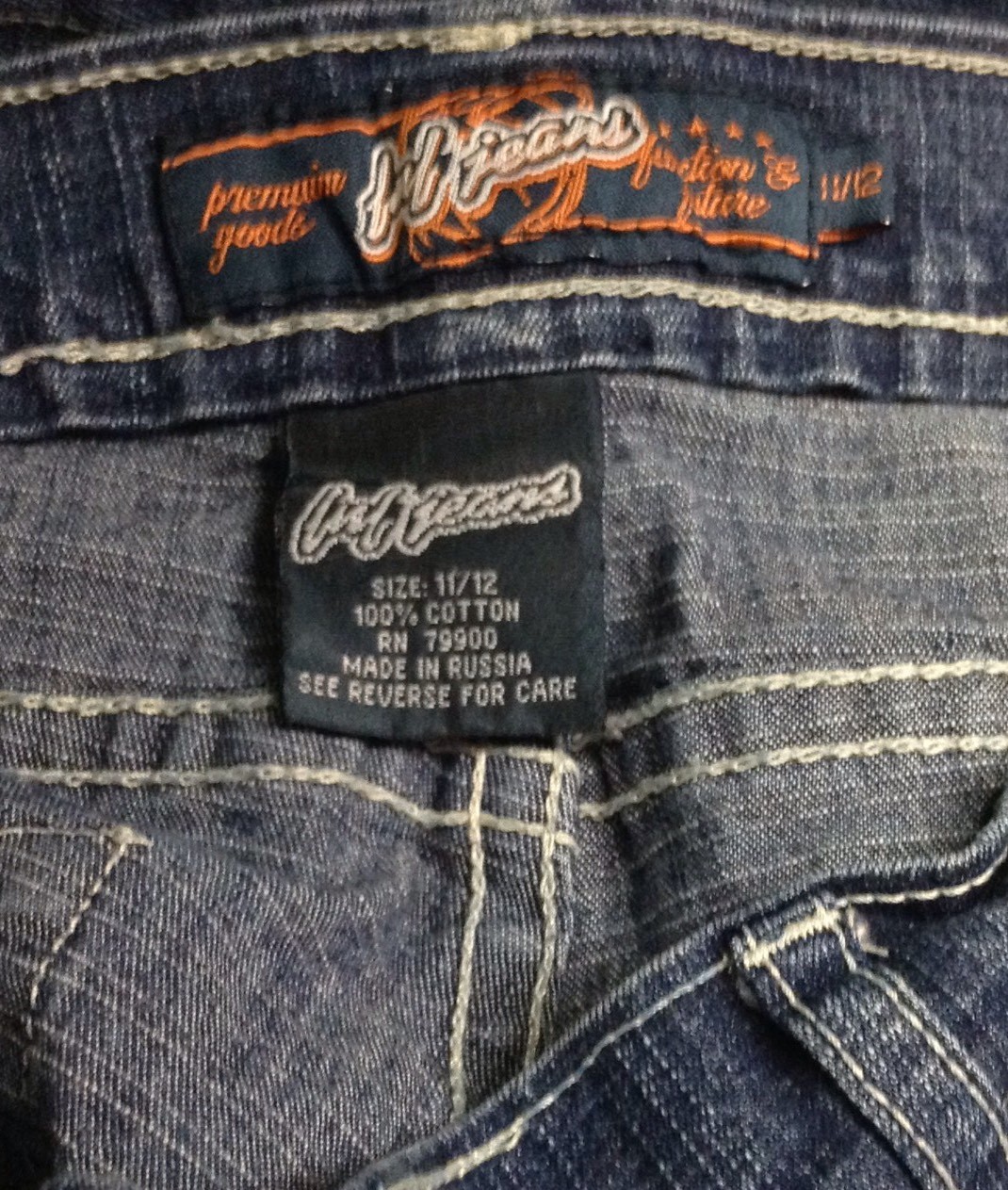 FNF Womens 11/12 Jeans Allstate Championship Logo Patches On Front And ...