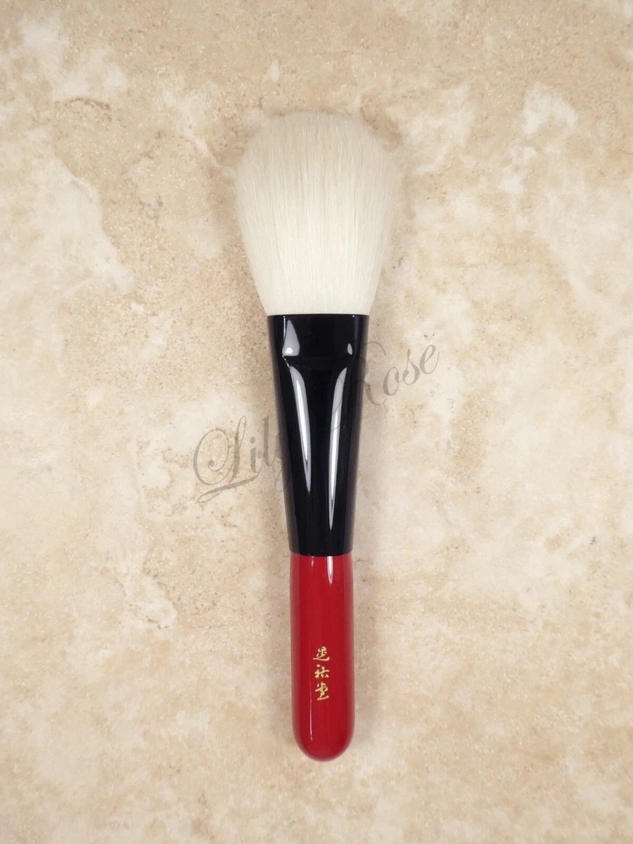 Cose Makeup Brushes | Saubhaya Makeup