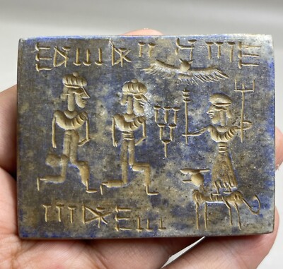 Large Ancient Middle Eastern Lapis Lazuli Stone Tile Tablet with ...