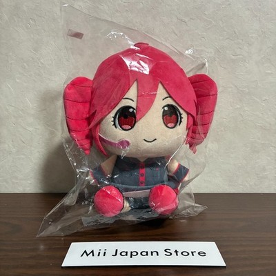 Kasane Teto Plush Doll KIDDYLAND Pop up Shop Limited 7.87" 20cm from ...