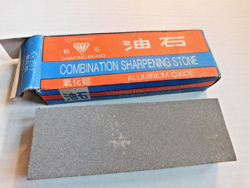 Vintage Diamond Brand Combination Sharpening Stone Aluminum Oxide 6" x ...