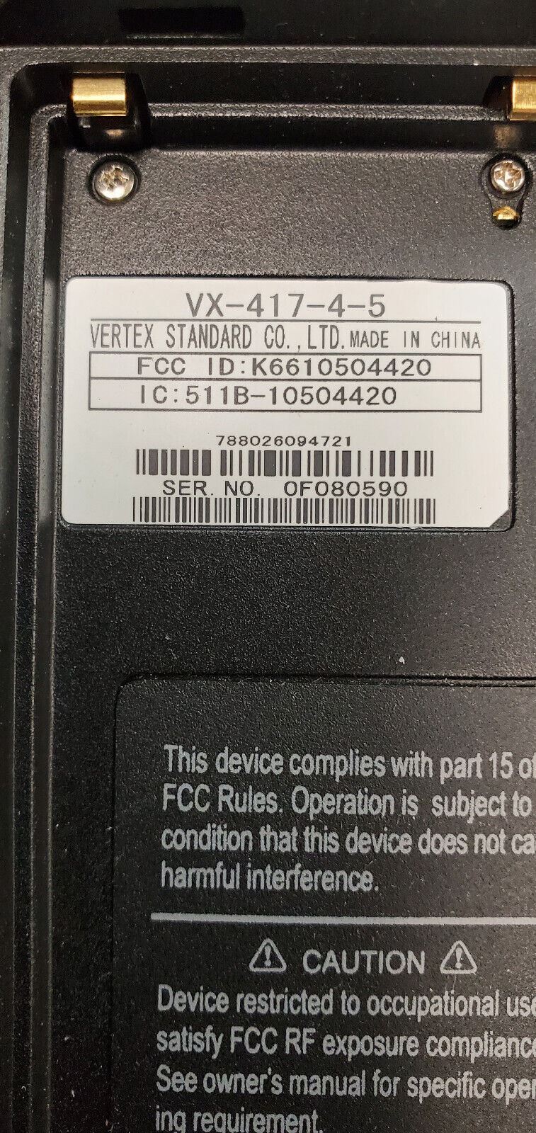 Set of 2 Vertex Standard VX-417 Two-Way Radio / Analog 450 MHz - 485 ...