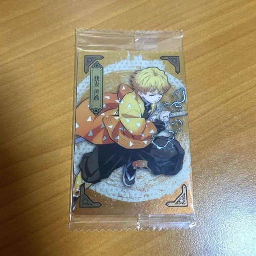 Demon Slayer: Kimetsu No Yaiba Agatsuma Zenitsu Card | eBay