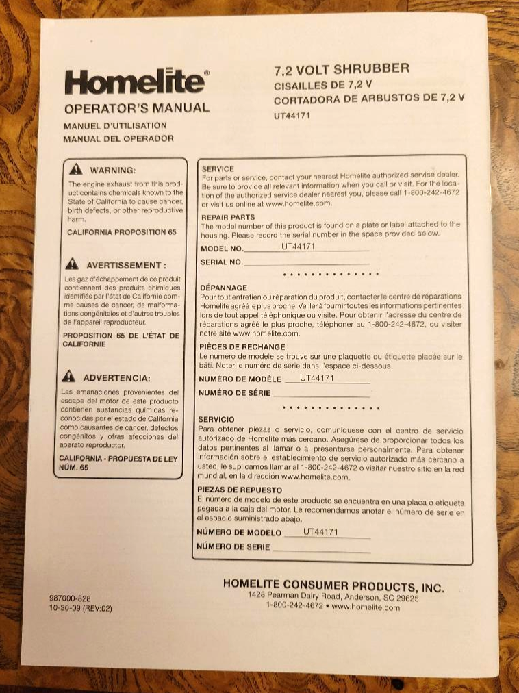 Modelo Del Sistema Reproductivo Etiquetado