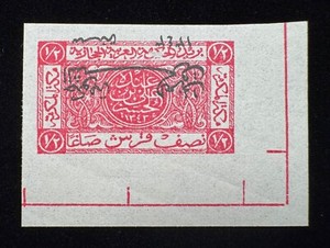 Gulf Stamps | eBay Stores