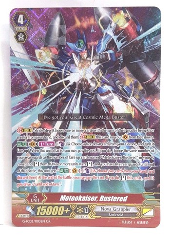 Bushiroad Cardfight Vanguard Meteokaiser, Bustered G-FC03/003EN Gr Nova ...