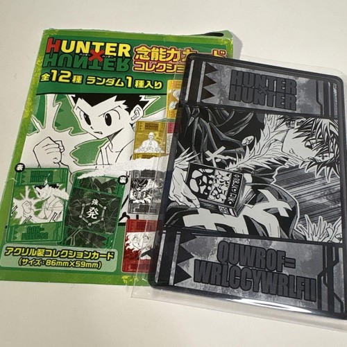 Hunter × Jancho Limited Edition Acrylic Card Chloro Collectible | eBay