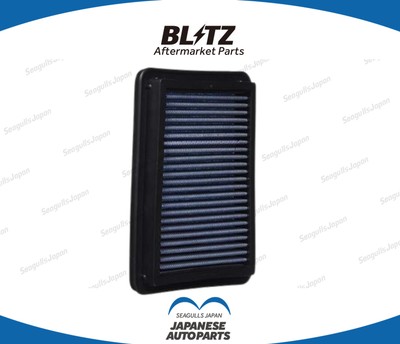 BLITZ Genuine OEM SUS POWER AIR FILTER LM WH-703B for 59634 | eBay ...