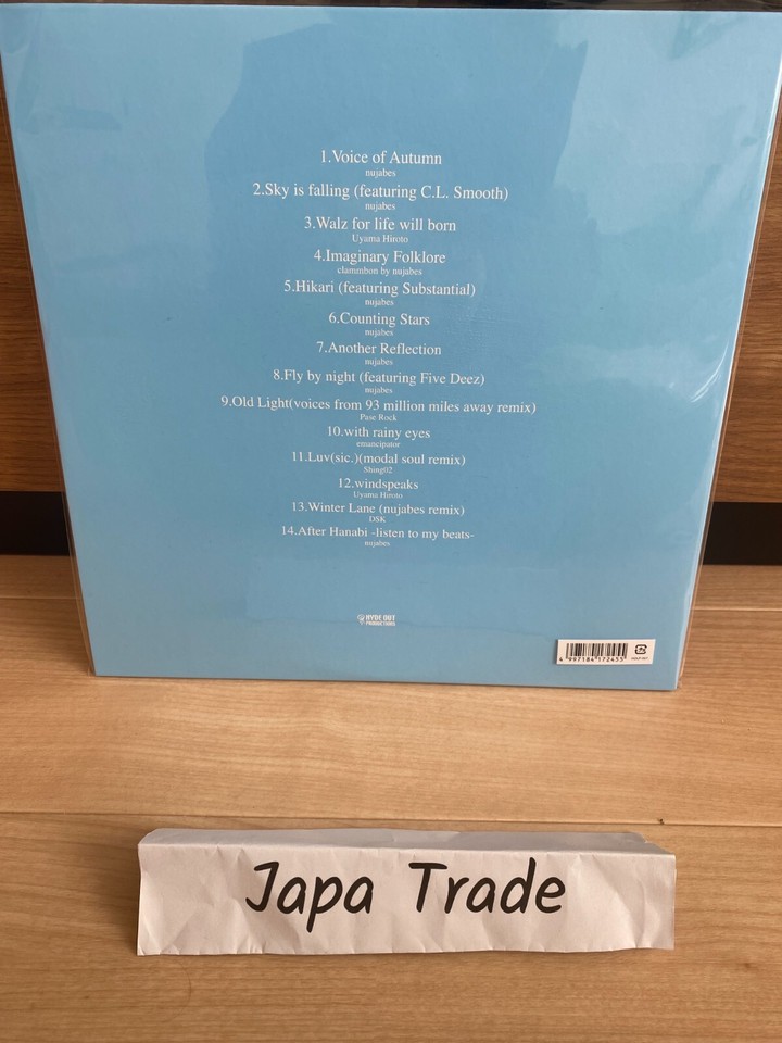 Nujabes Vinyl 4Set Metaphorical Music Modal Soul FIRST COLLECTION 2ND ...