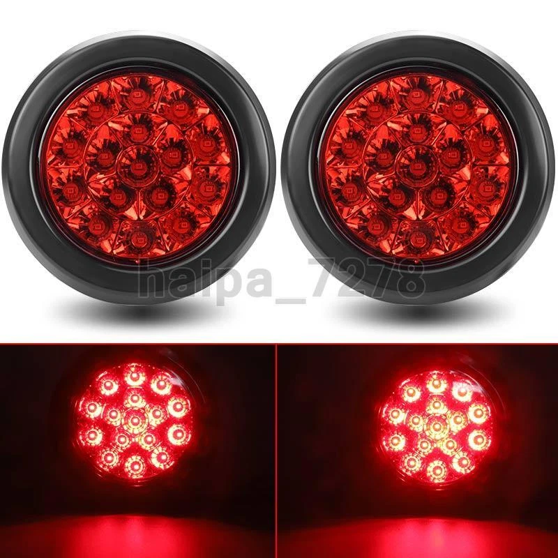 Suv With Round Tail Lights