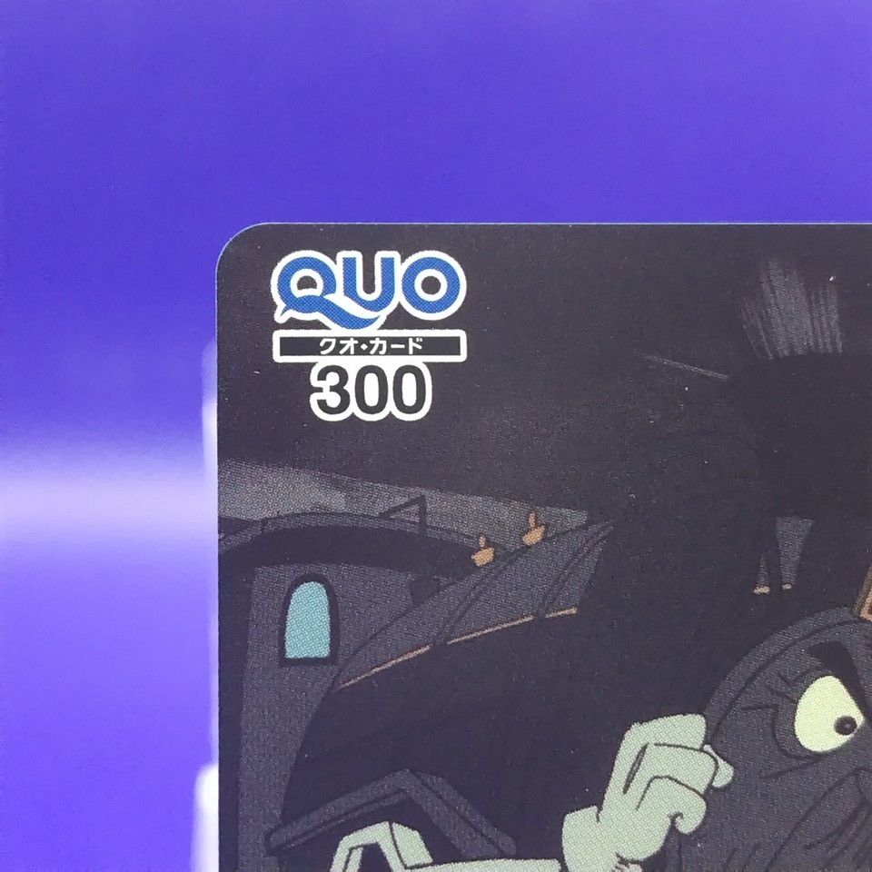Yaemon, The Locomotive Quo Card Showa Anime Animation Japan Japanese ...