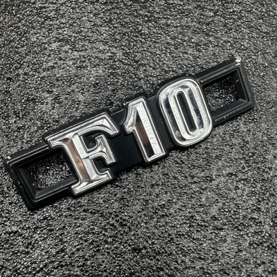 Datsun F-10 F10 Vintage OEM Car Emblem Badge Logo 90842 M5900 | eBay