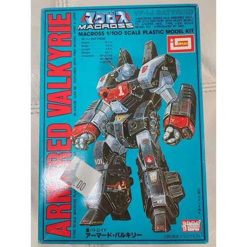 Robotech Macross Armored Valkyrie Battleroid VF-1J 1/100 Rare Box | eBay