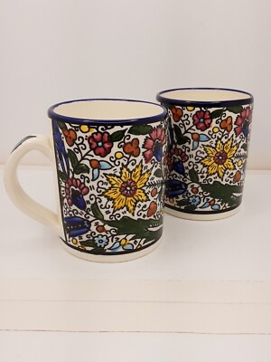 Middle East - Mug Cups