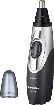 Panasonic nose hair cutter etiquette cutter men's eyebrows water wash ...