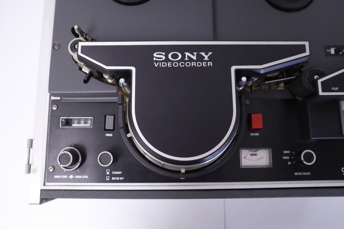 John Lennon Personally Owned Sony CV-2000B Videocorder Reel to Reel w ...