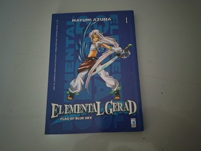 ELEMENTAL GERAD FLAG OF BLUE SKY 1 MAYUMI AZUMA MANGA STAR COMICS | eBay