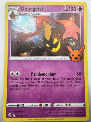 Pokemon TCG Card Trick or Trade Stamp 077/203 Holo Rare Gourgeist | eBay