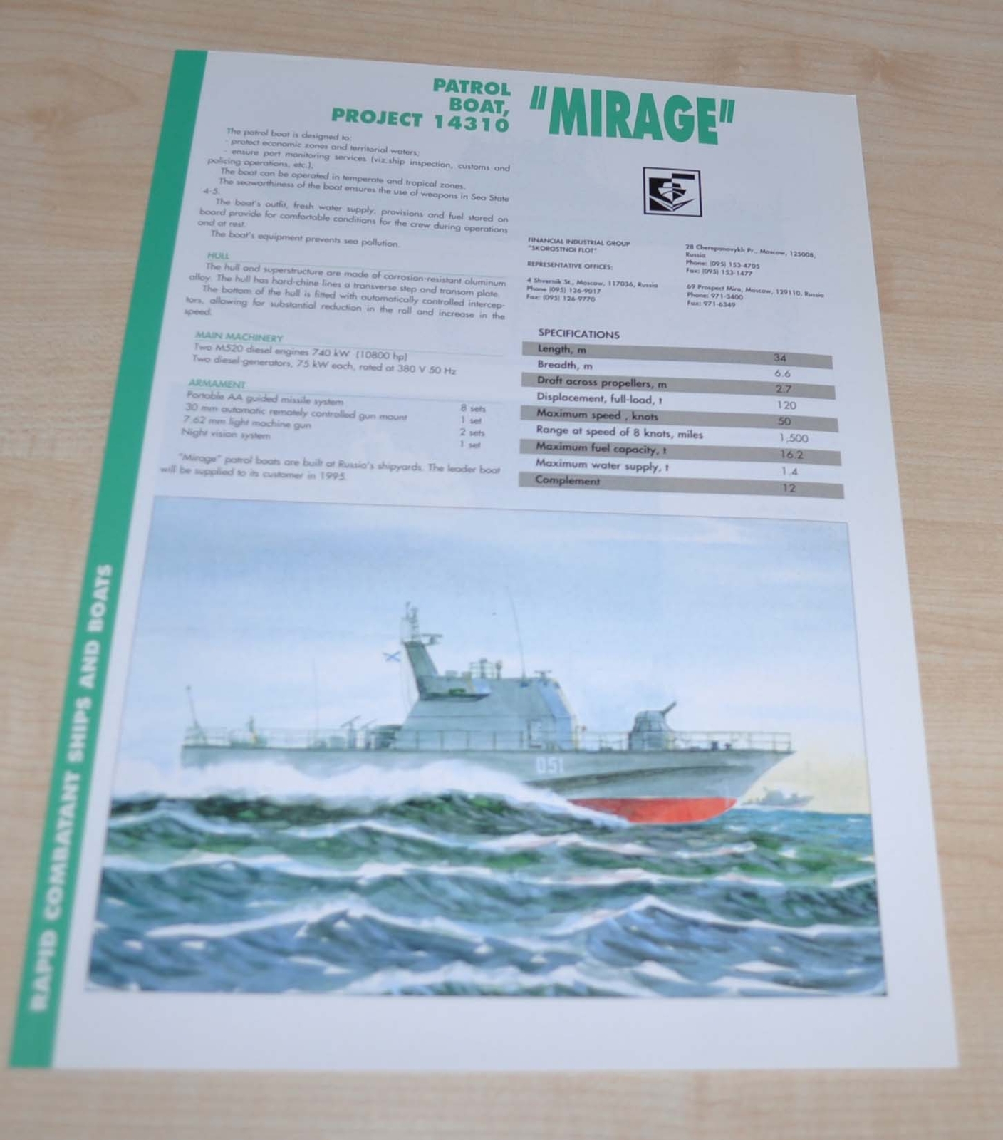 Patrol Boat Mirage Project 14310 Fleet Navy Russian Brochure | eBay