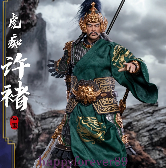 FZ Art Studio Three Kingdoms Xu Chu Action Figure Model Pre-order 1/6 ...