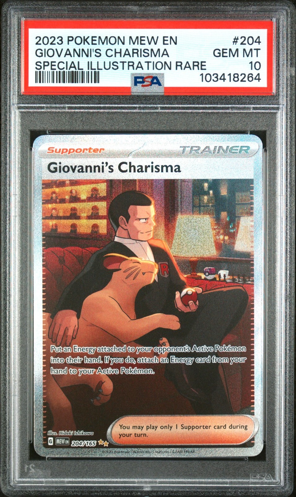 Giovanni's Charisma 2023 Scarlet & Violet: 151 #204/165 Special ...