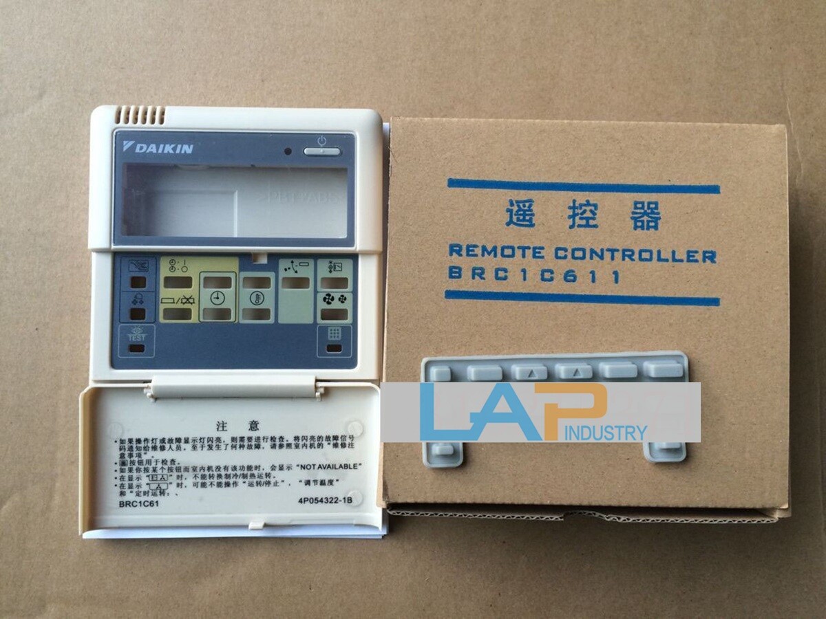 1PCS for Daikin air conditioner wire controller flip cover BRC1C61 ...