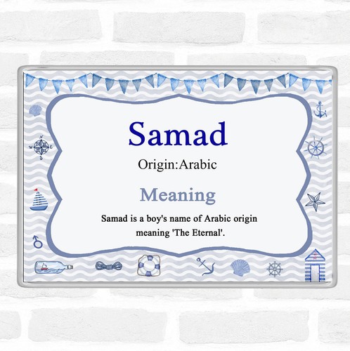 Samad Name Meaning Jumbo Fridge Magnet Nautical | eBay