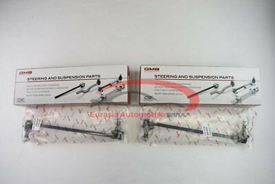 GMB Stabilizer Sway Bar Links 2 x 4882002030 For: Toyota Corolla 2003 ...