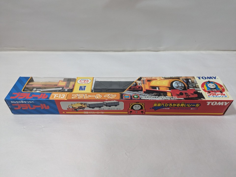 Thomas & Friends TOMY Plarail Trackmaster BEN New Sealed In Box Rare | eBay