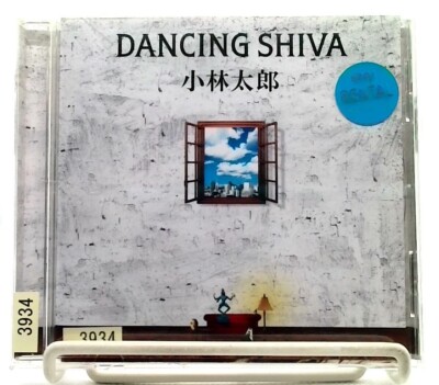 DANCING SHIVA / 小林太郎 Taro Kobayashi [CD] Singer-songwriter/ JAPAN | eBay