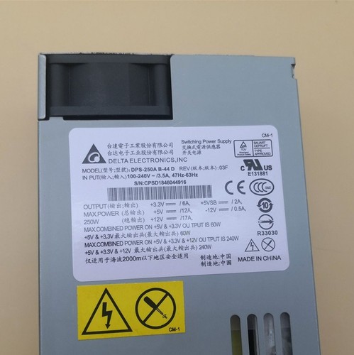 Delta DPS-250AB-44D 24PIN motherboard interface and 20pin hard disk ...