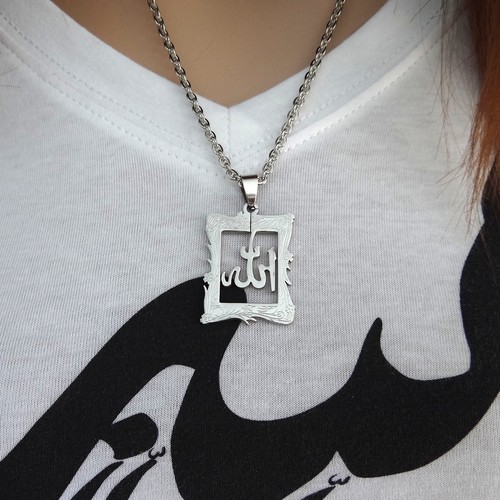 Silver Pt Allah Necklace Chain Islam Muslim God Quran Gift Islamic ...