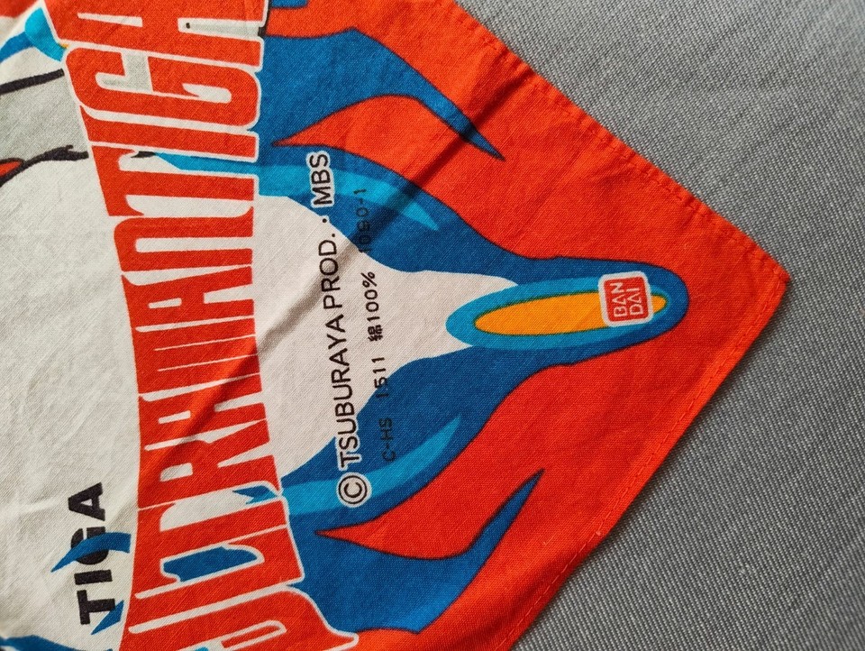Ultraman Tiga Bandai Japan Handkerchief Tsuburaya MBS Kajju Tokusatsu ...