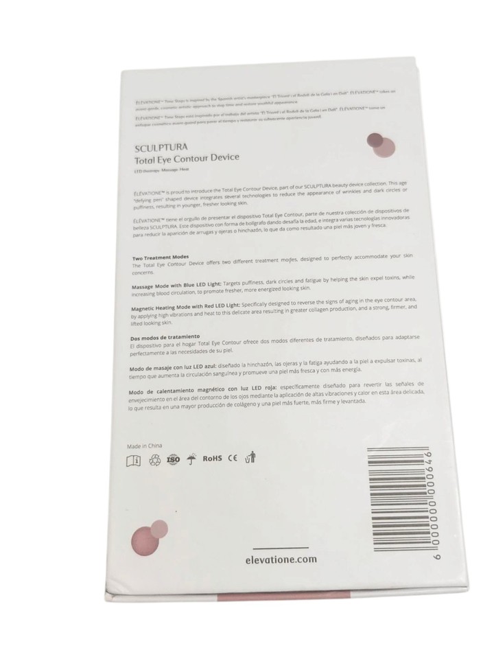 ÉLÉVATIONE SCULPTURA TOTAL EYE CONTOUR DEVICES | eBay