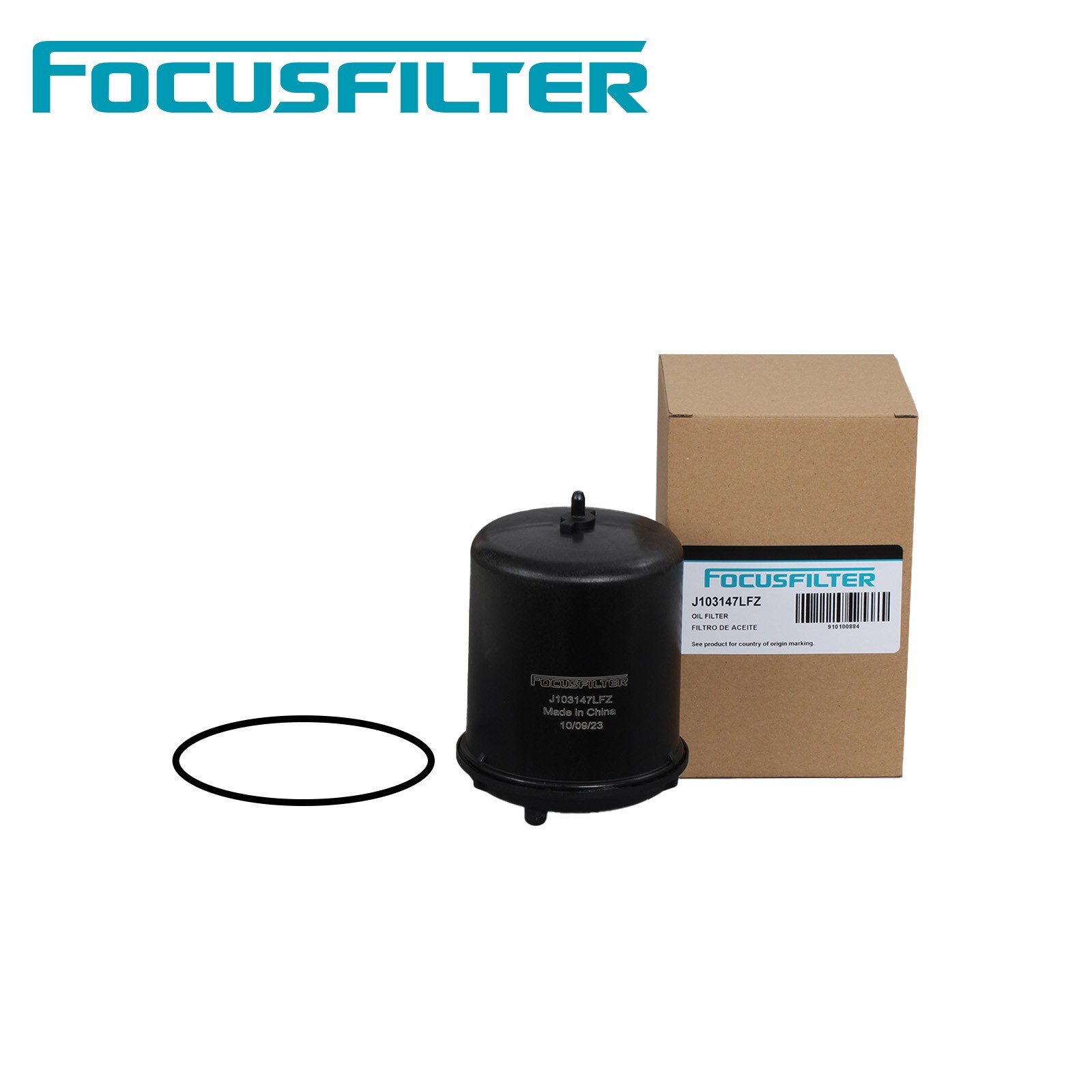Replace Centrifugal Oil Filter 1922496 1922496PE CS41044 | eBay