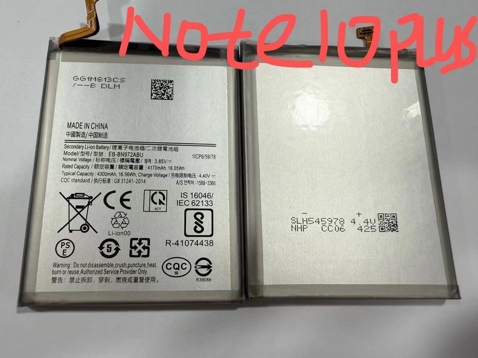 Battery For A02/A03s/A12/A13 4G,5G/A14 5G/A32 5G/A20/N10/N10 Plus/N20 ...