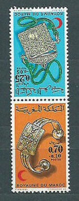 Marocco Francese - Posta 1973 Yvert 682 / 3A MNH Croce Rossa | eBay