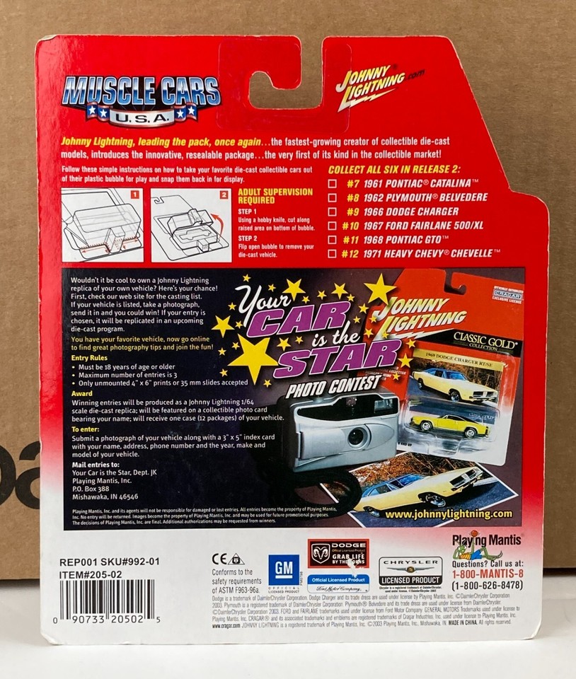 Johnny Lightning 1966 Dodge Charger LIGHT BLUE (2003) MUSCLE CARS USA ...