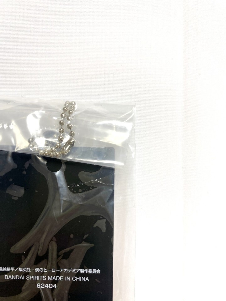 Ochako Uraraka My Hero Academia Rubber keychain Bandai Anime Japan ...