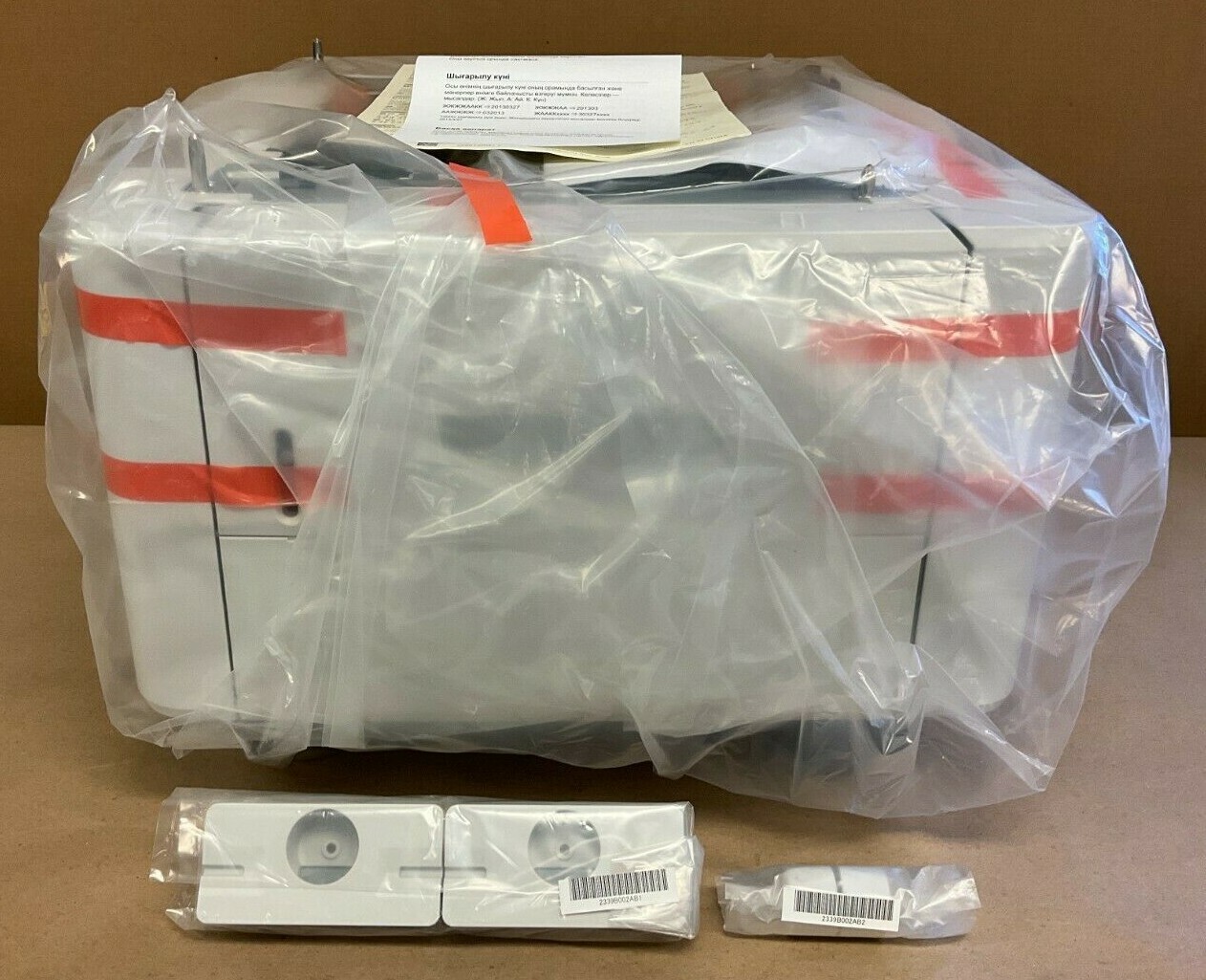 Canon 2339B002AA (13803096910) Paper Cassette for sale online | eBay