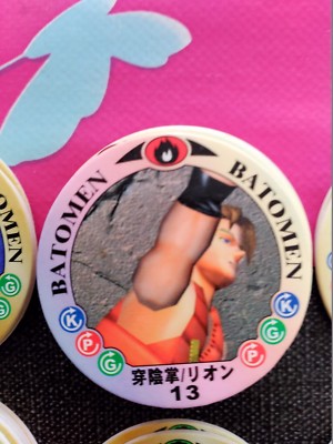 japon cap tazo menko romenko batomen virtua fighter street | eBay