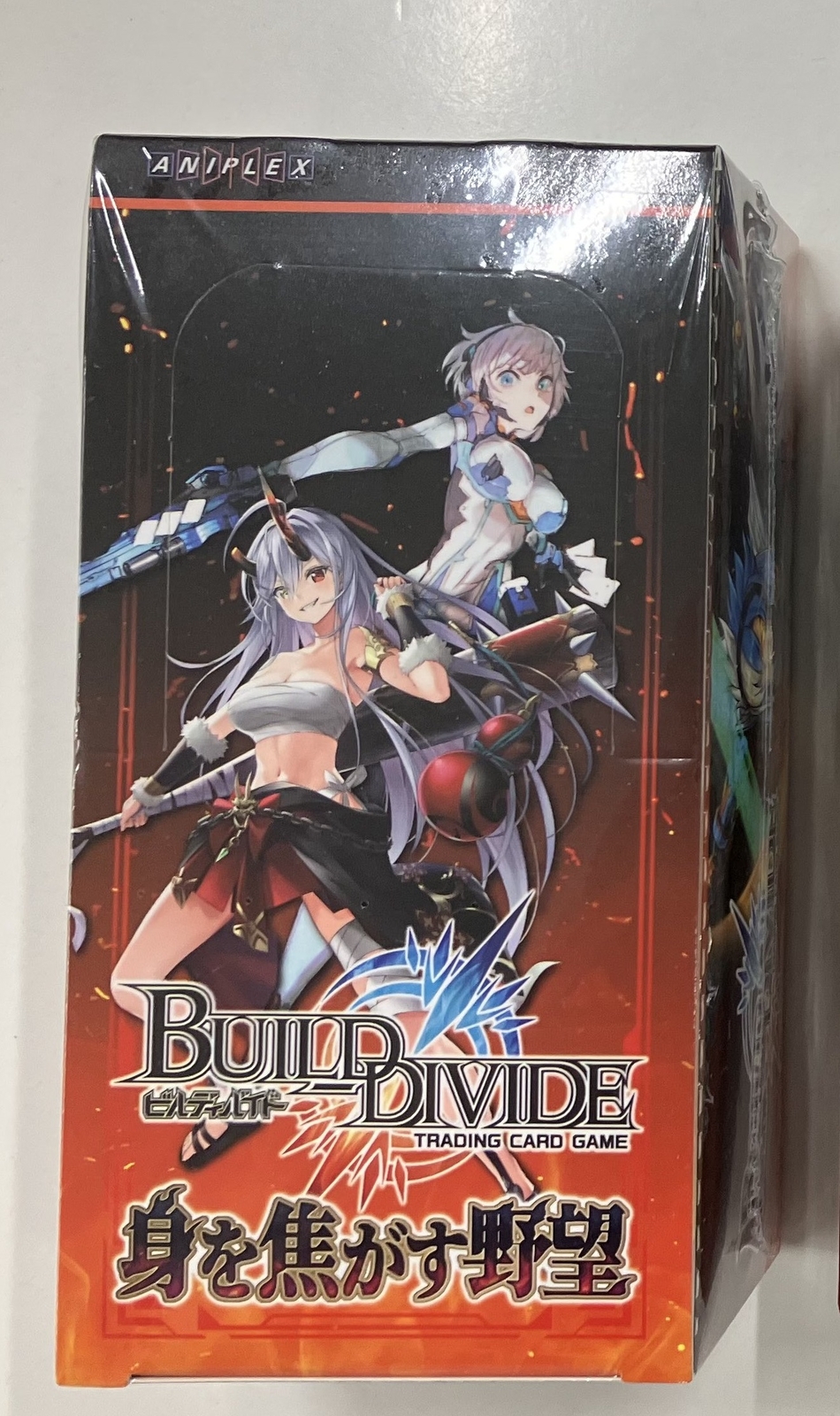 BUILD DIVIDE TCG Booster BOX Vol 9 BT9 (Expedited Shipping) | eBay