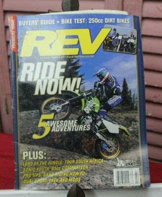 Rev Magazine Premier Issue Very Rare | eBay