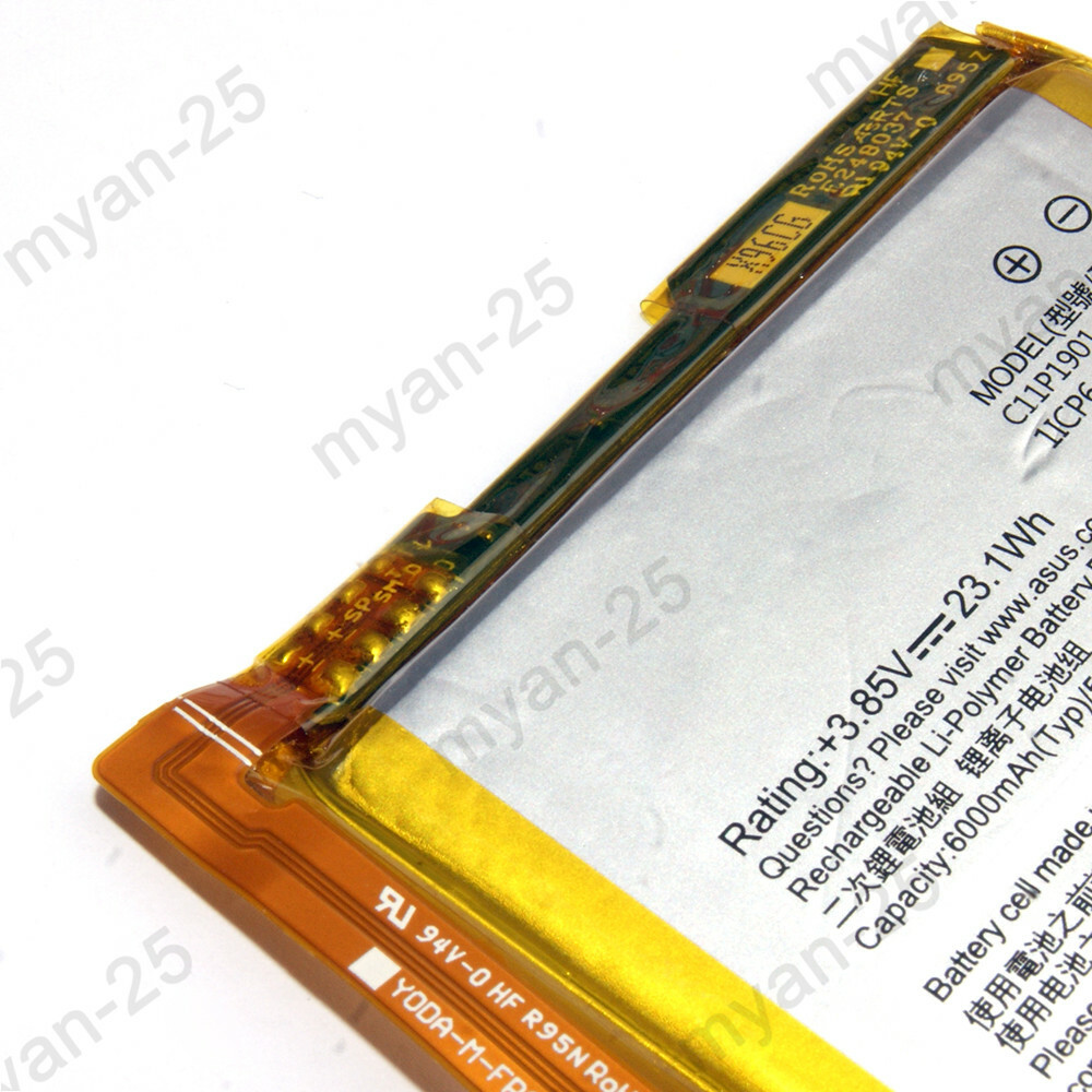 Replacement For Asus ROG Phone II 2 ZS660KL C11P1901 ASUS_I001D Battery ...
