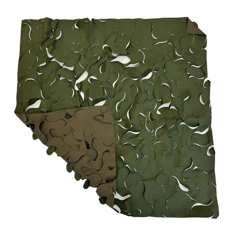 British Army Square Camo Net Garnish 66 x 66cm Camouflage Hides Fishing ...